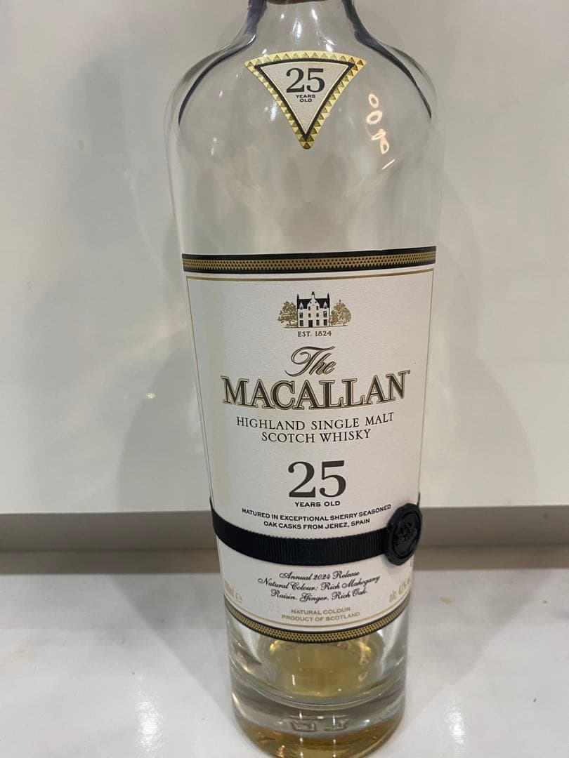 The Macallan 25年 空瓶　3本