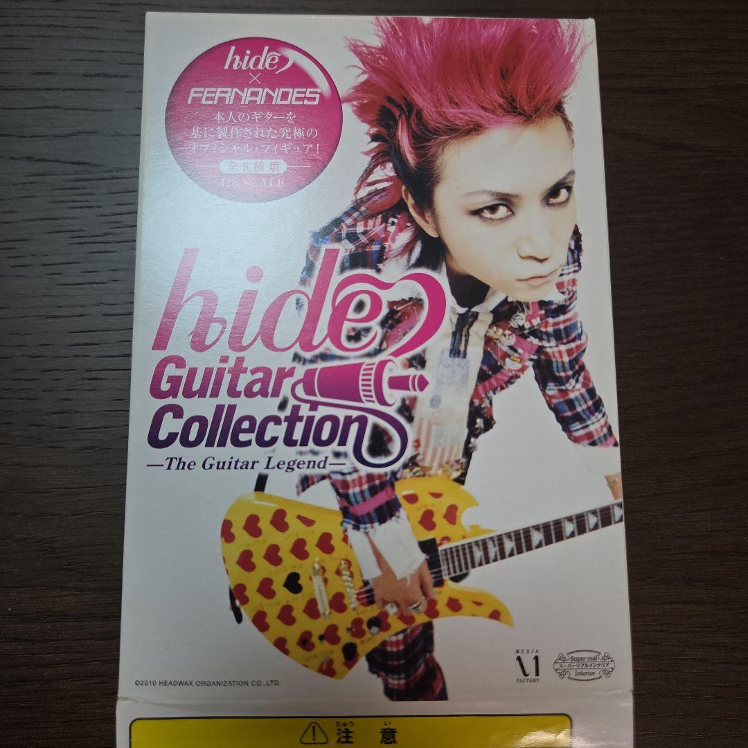 hide Guitar Collection 1/8スケール 3点セット