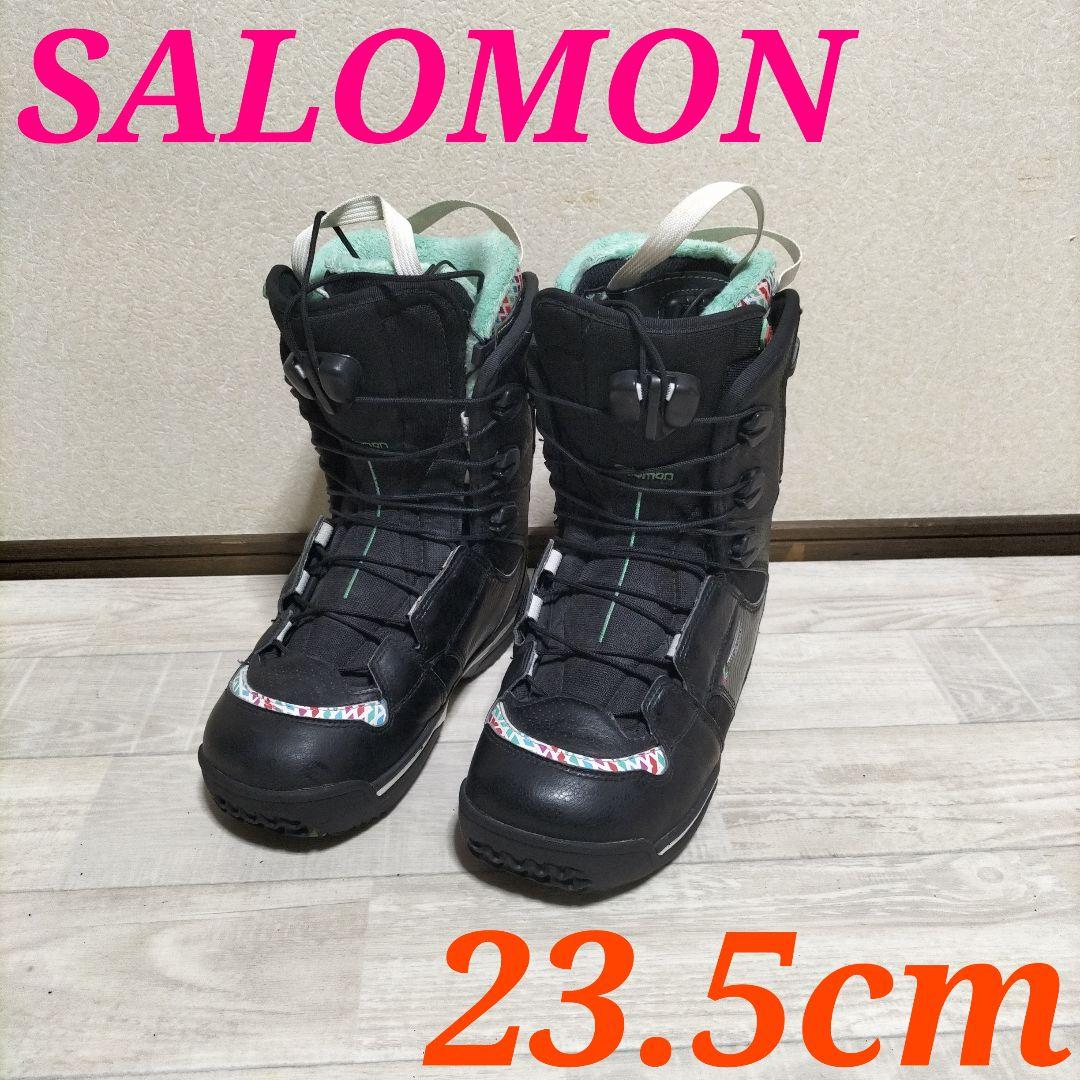 SALOMON　スノーボードブーツ　23.5cm