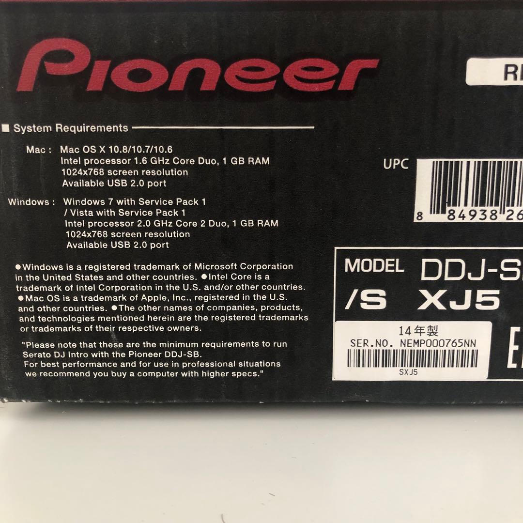 【極美品】Pioneer Digital DJ SB-R