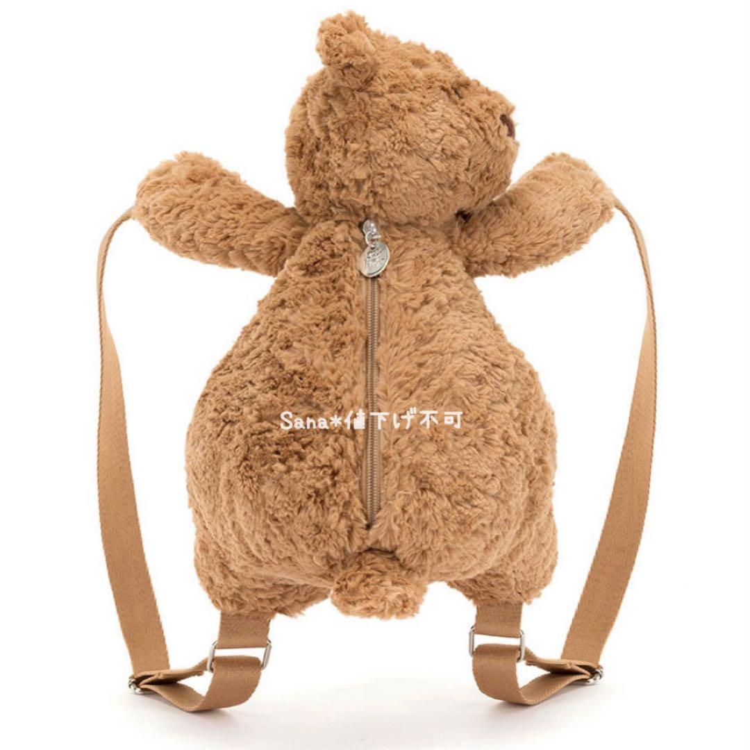 正規品　新品　ジェリーキャット　くま　ベア　bear バッグ　Bag リュック