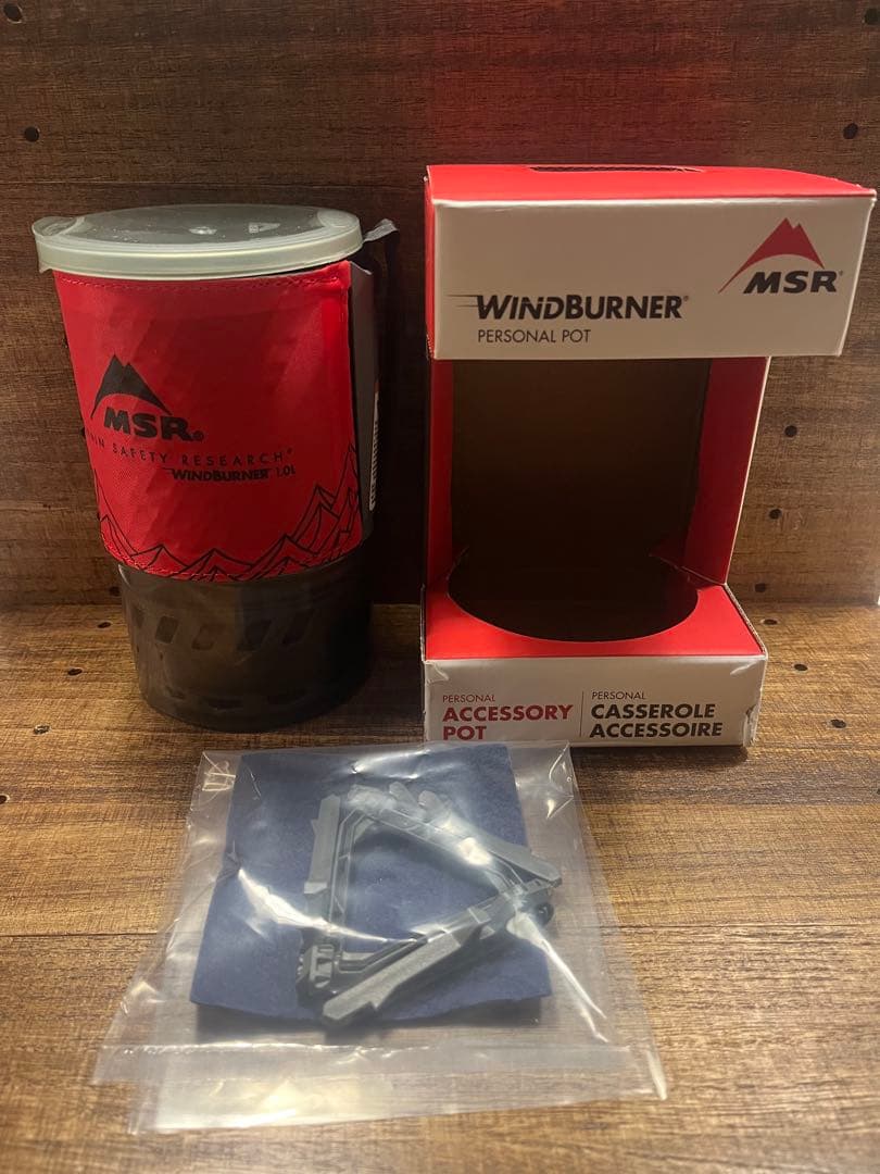 MSR WINDBURNER PERSONAL POT 1.0L red ポット