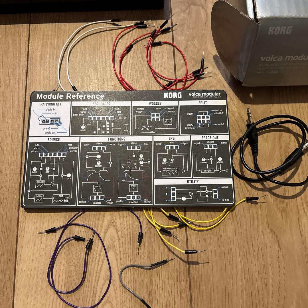 【美品】KORG volca modular シンセサイザー