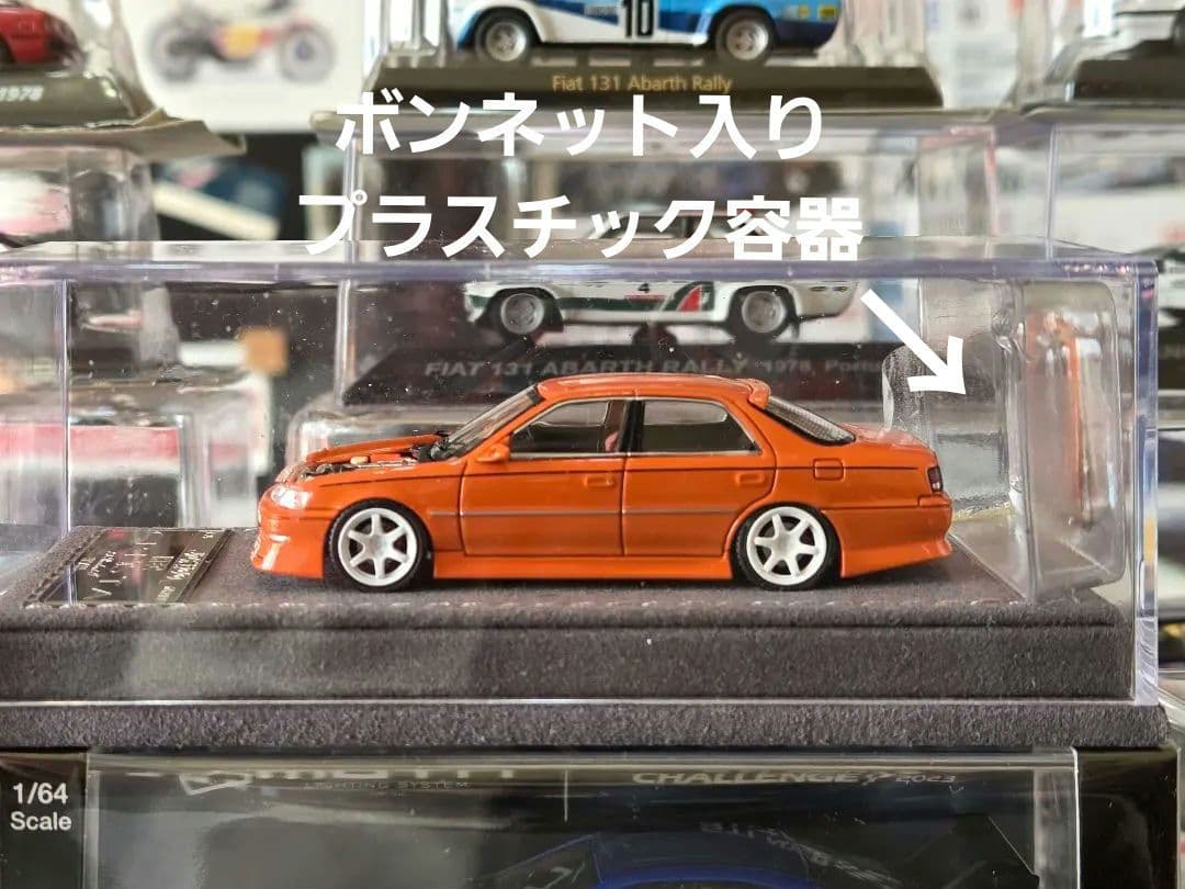 2025HEC限定1/64MORTALMODELトヨタクレスタ2.5ルーラントG