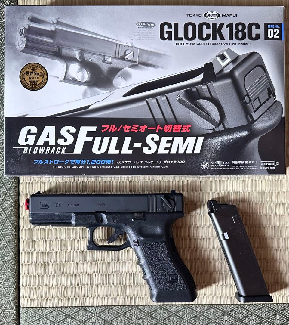 東京マルイ ガスブロ グロック18C GLOCK G18C GBB ブローバック