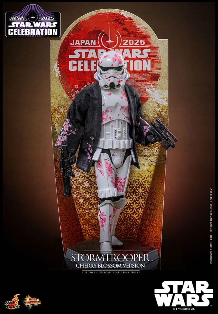 早い者勝ち Hottoys Stormtrooper CherryBlossom