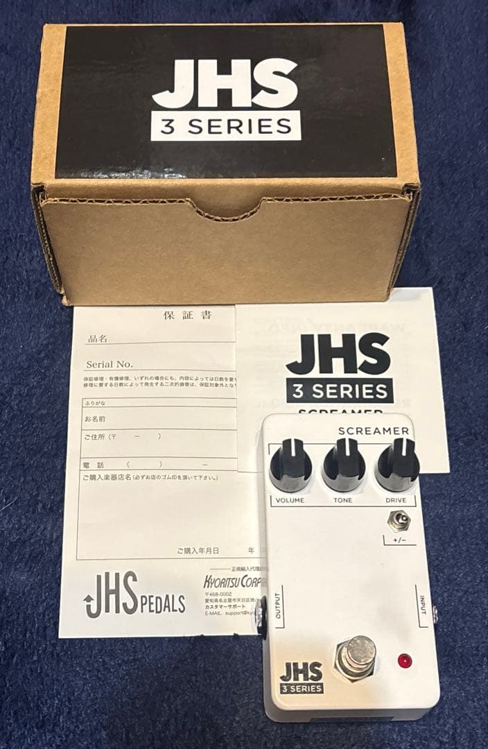 ギター JHS 3 SERIES SCREAMER