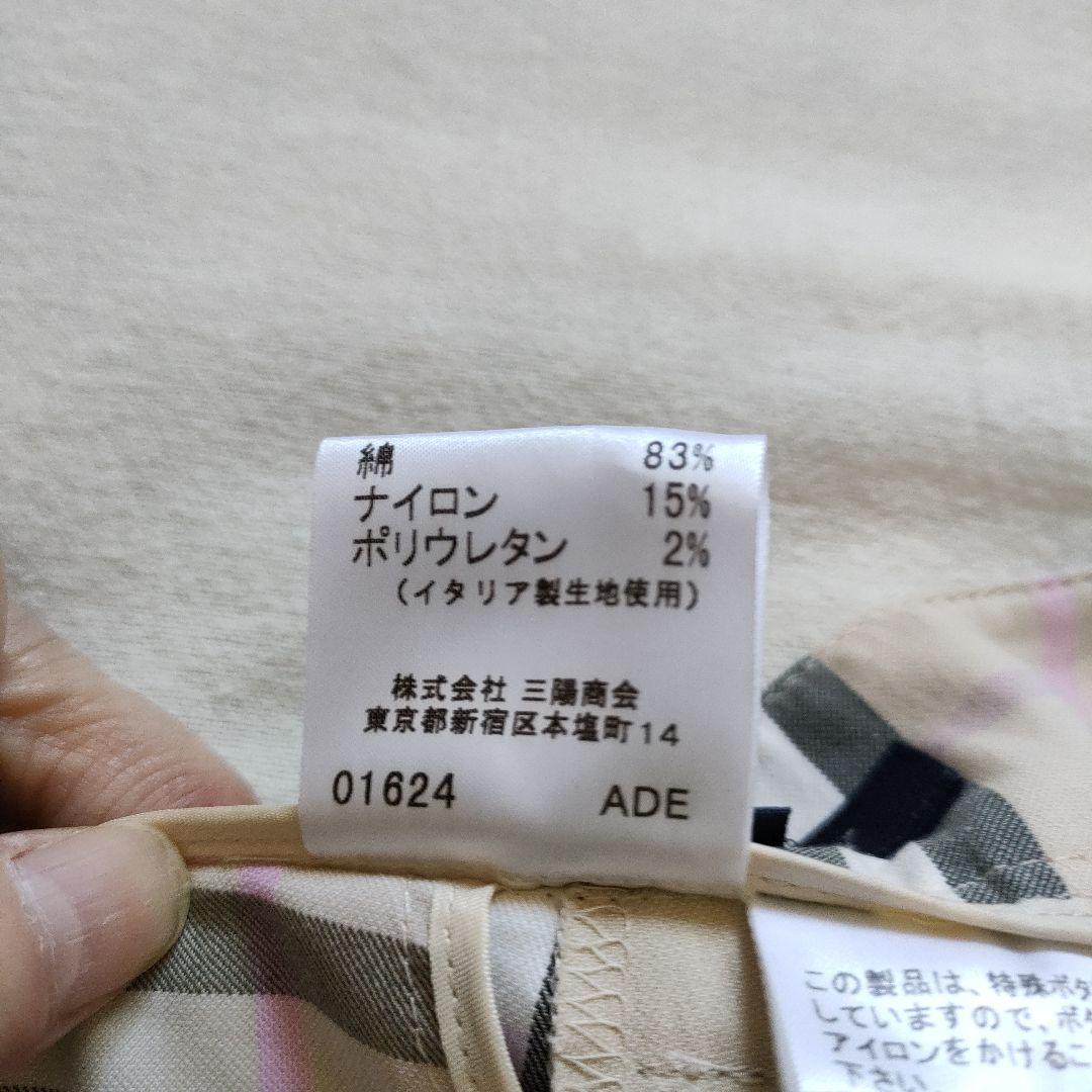BURBERRY LONDN【美品】 バーバリーパンツ