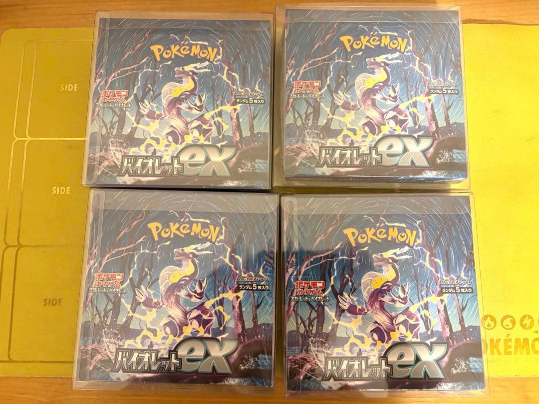 ポケモンカード　バイオレットex　新品未開封シュリンク付　4BOX
