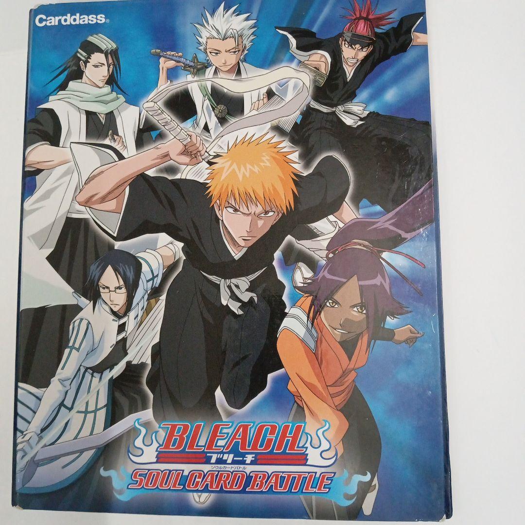 【非売品】Vジャンプ　BLEACH　カードダス　バインダー　カード20枚 セット