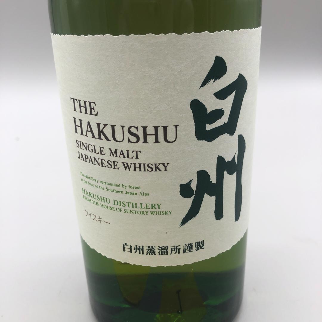 サントリー　SUNTORY　ウィスキー　白州　HAKUSHU　700ｍ D