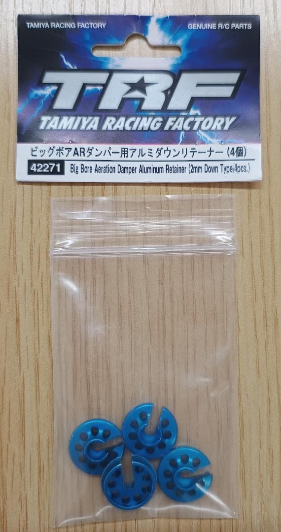 バギー用ビッグボアARダンパー・スプリング・リテーナーセット（中古・新品混在）