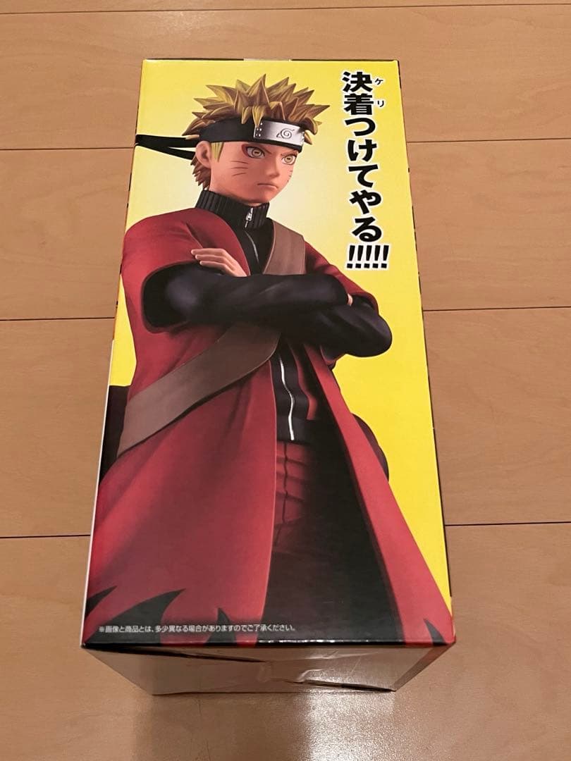 NARUTO疾風伝 一番くじ A賞 うずまきナルト 仙人モード フィギュア