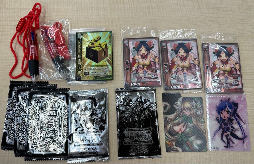 三国志大戦TCG 引退 まとめセット 約11000枚以上称号プレイマット 非売品