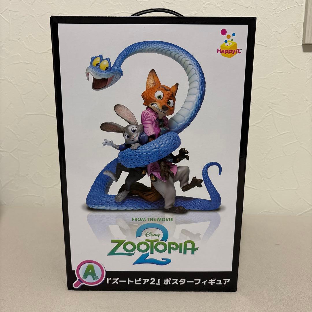 黒*茶様 Zootopia 2 ポスターフィギュア