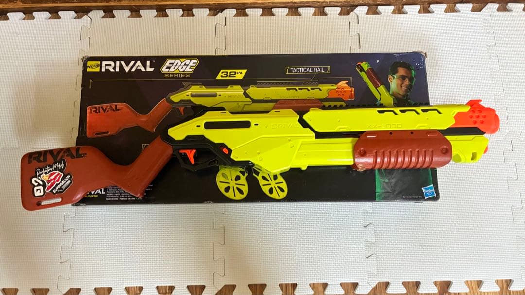 ナーフNERF RIVAL EDGE サターン と ジュピタ, 2丁セット