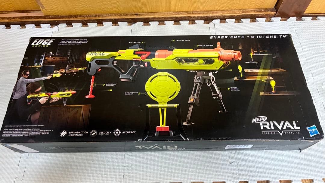 ナーフNERF RIVAL EDGE サターン と ジュピタ, 2丁セット