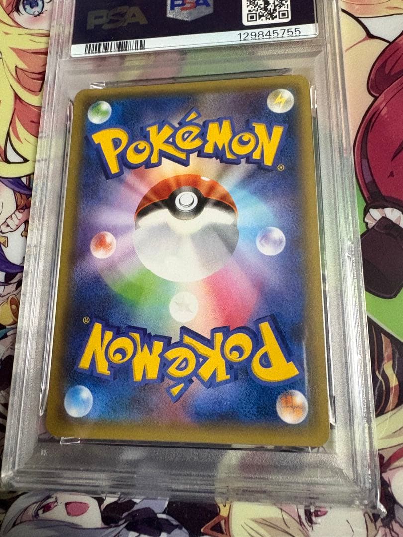 ジラーチ PROMO ジラーチ プロモ PSA9
