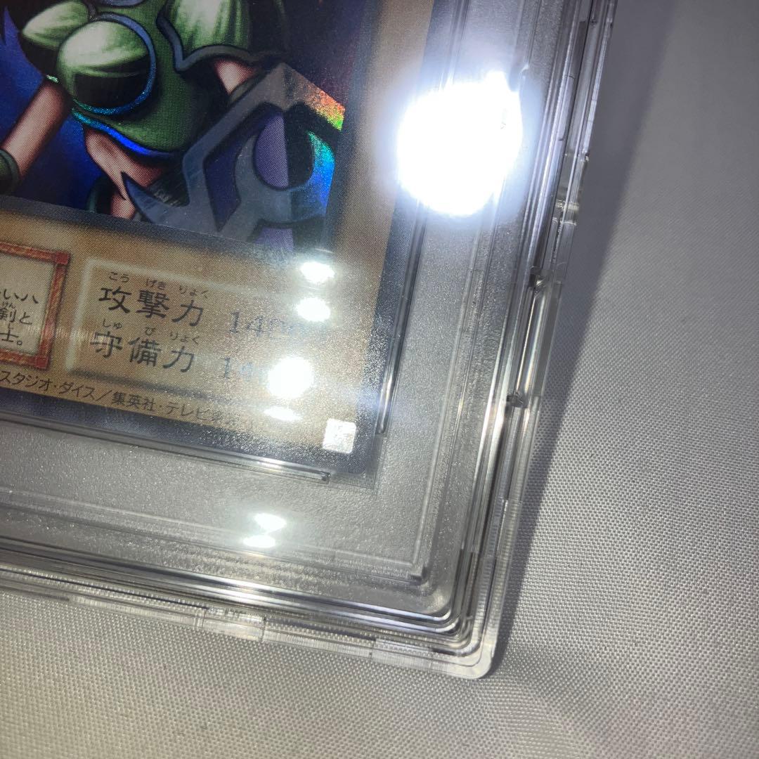 本日発送⭐︎遊戯王 女剣士カナン 復刻版 ウルトラレア　PSA10