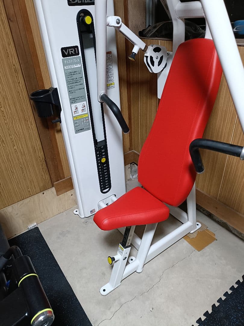 CYBEX VR1 チェストプレス　美品