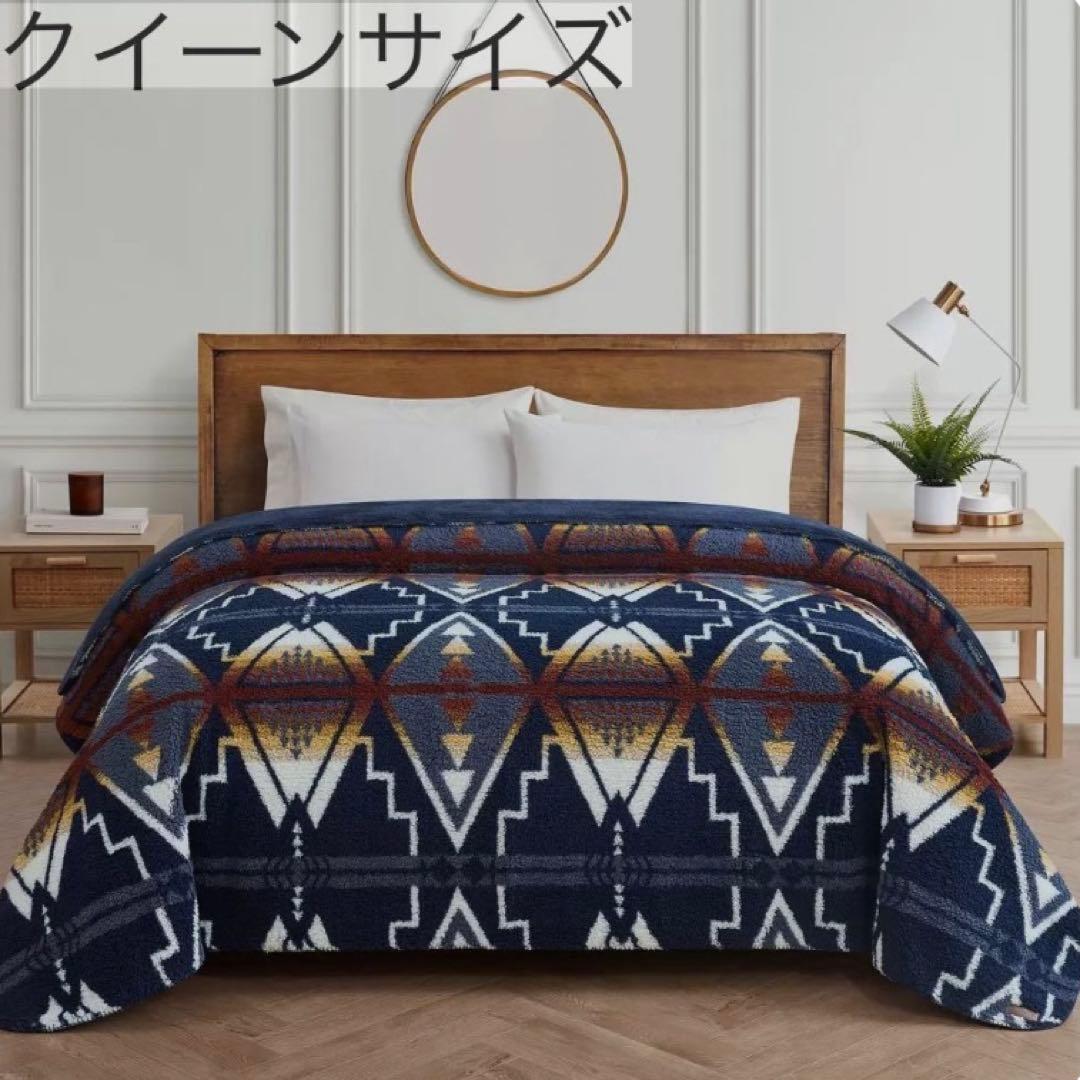 n*r様 ⭐️PENDLETON ペンドルトン ツイン　シェルパブランケット16