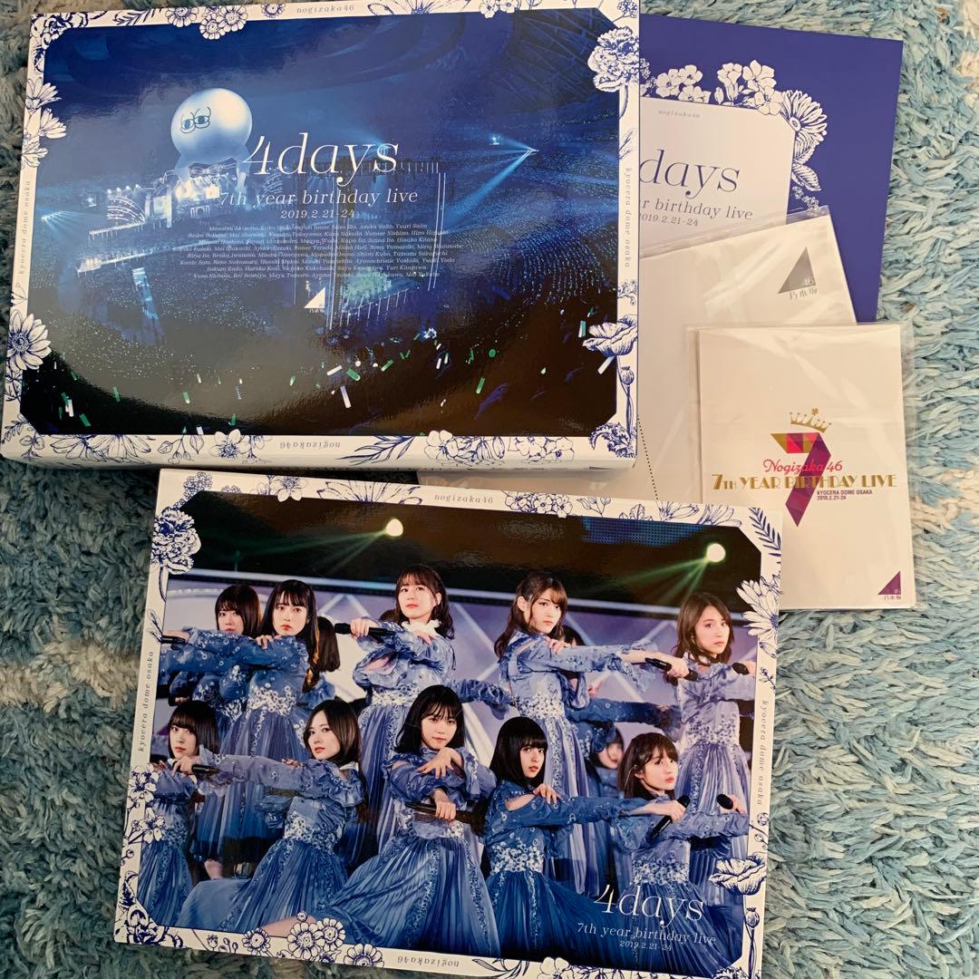 乃木坂46 7th year birthday live
