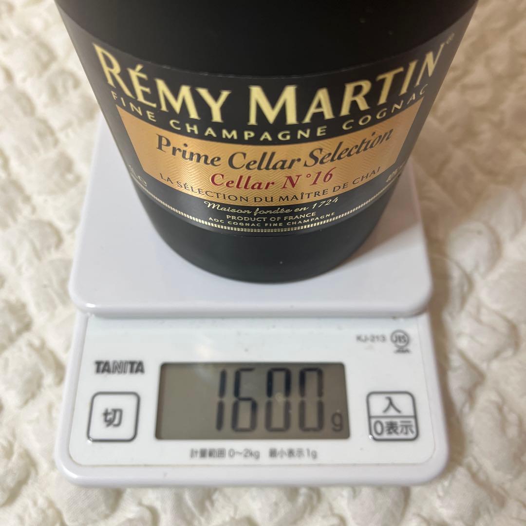 ブランデー REMY MARTIN Prime Cellar Selection