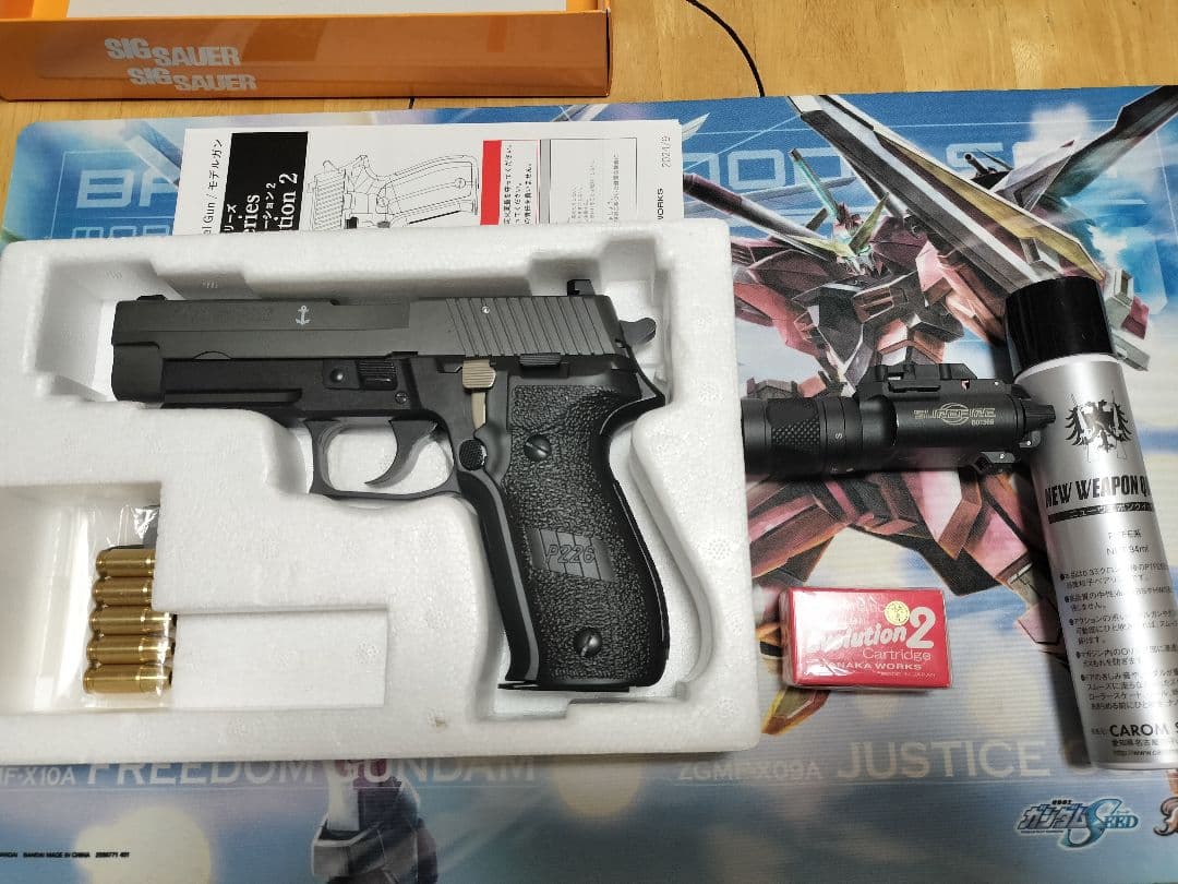 タナカ SIG P226 Mk.25 Evolution.2 他