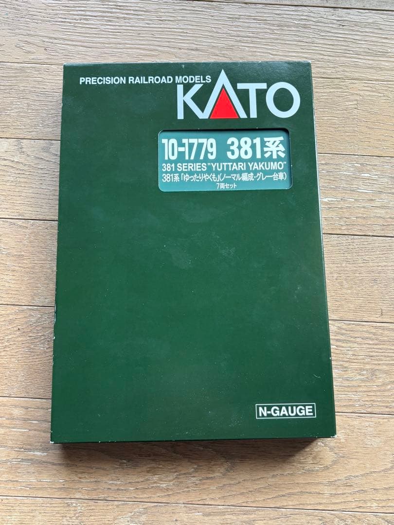 KATO 10-1779 381系やくもノーマル編成7両セット