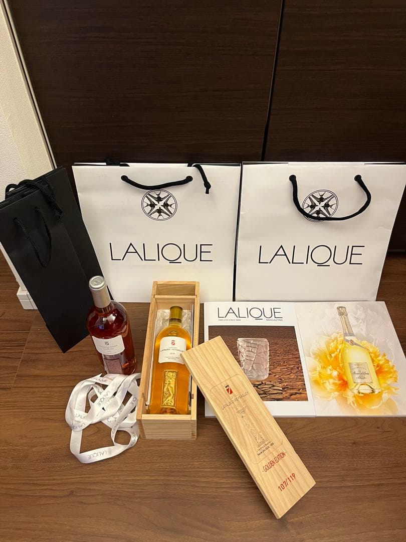 LALIQUE ワイン2本セット GOLDEN EDITION & ロゼ