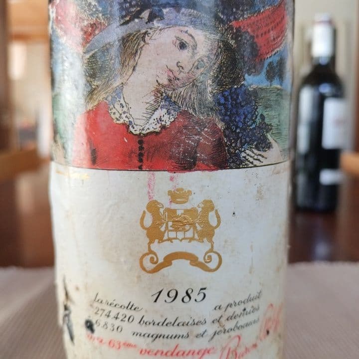 グ*！様 Château Mouton Rothschild 1985 赤ワイン