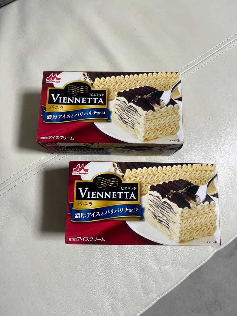 ビエネッタ　アイス　Viennetta ice バニラ2個