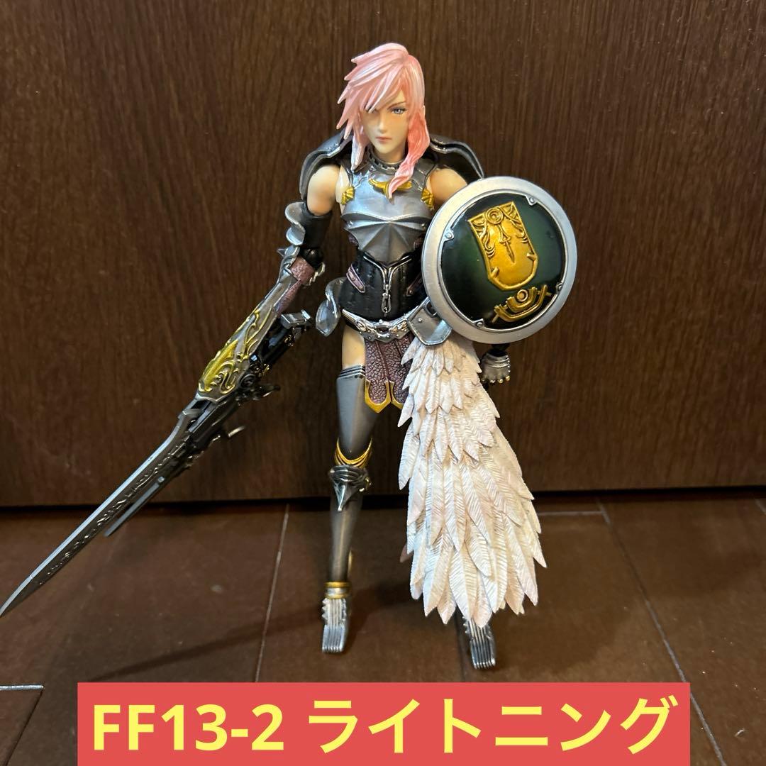 FF13-2 ライトニング　フィギュア