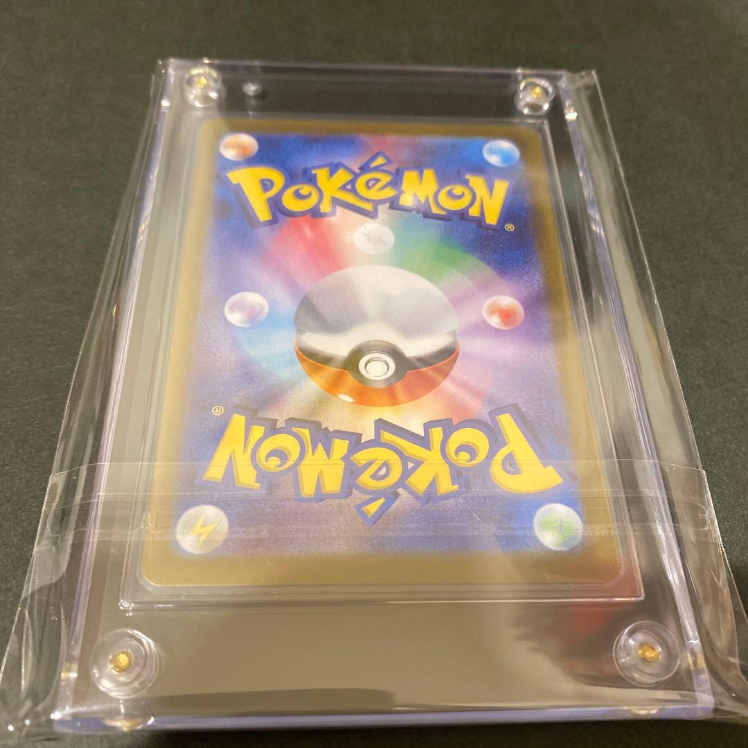 美品　ゲッコウガex SAR ポケモンカード
