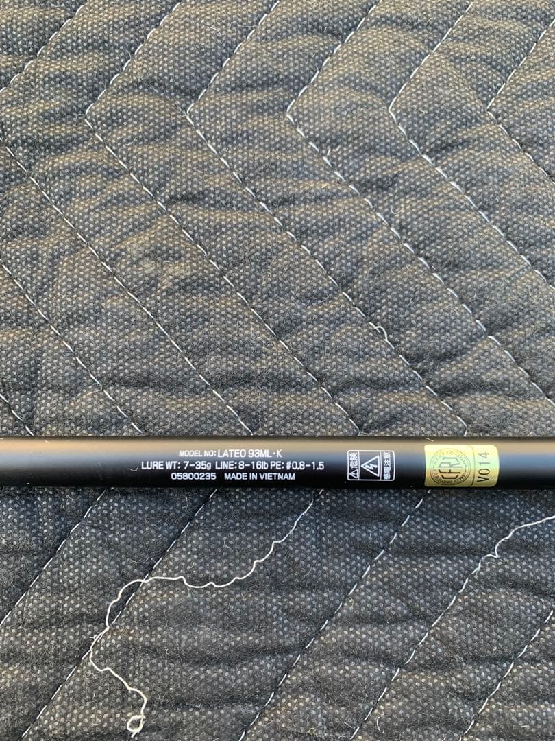 DAIWA ダイワ　24ラテオ93ML・K 美品