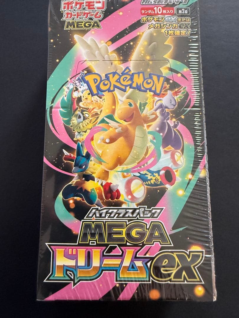 MEGAドリームex box