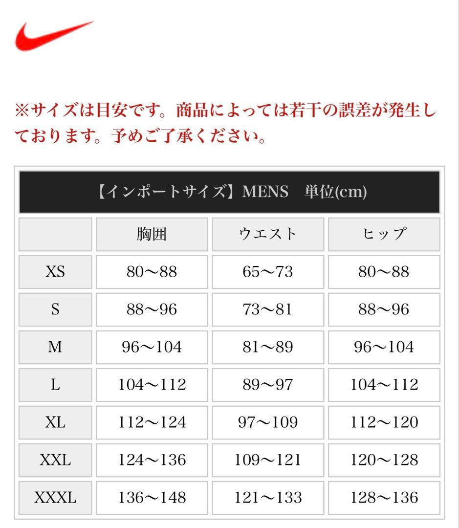 新品の未使用リヴァプール21-22アンセムジャケット