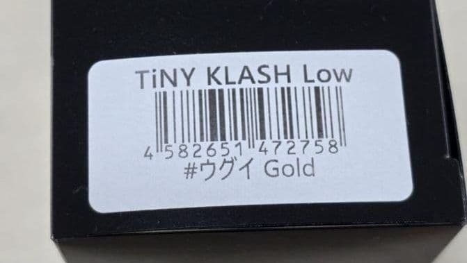 DRT タイニークラッシュ　ウグイゴールド TINYKLASH gold