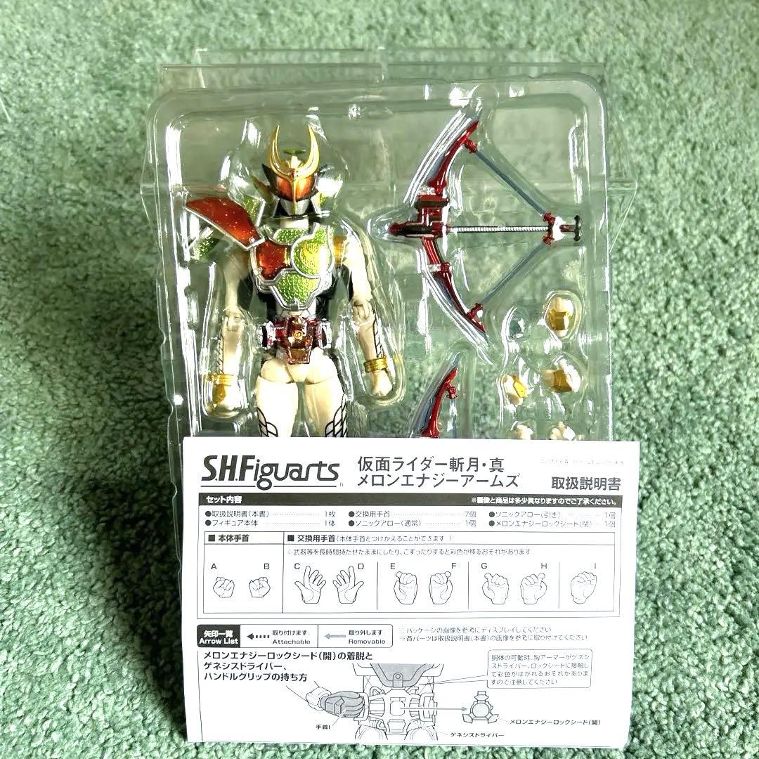 S.H.Figuarts 仮面ライダー斬月