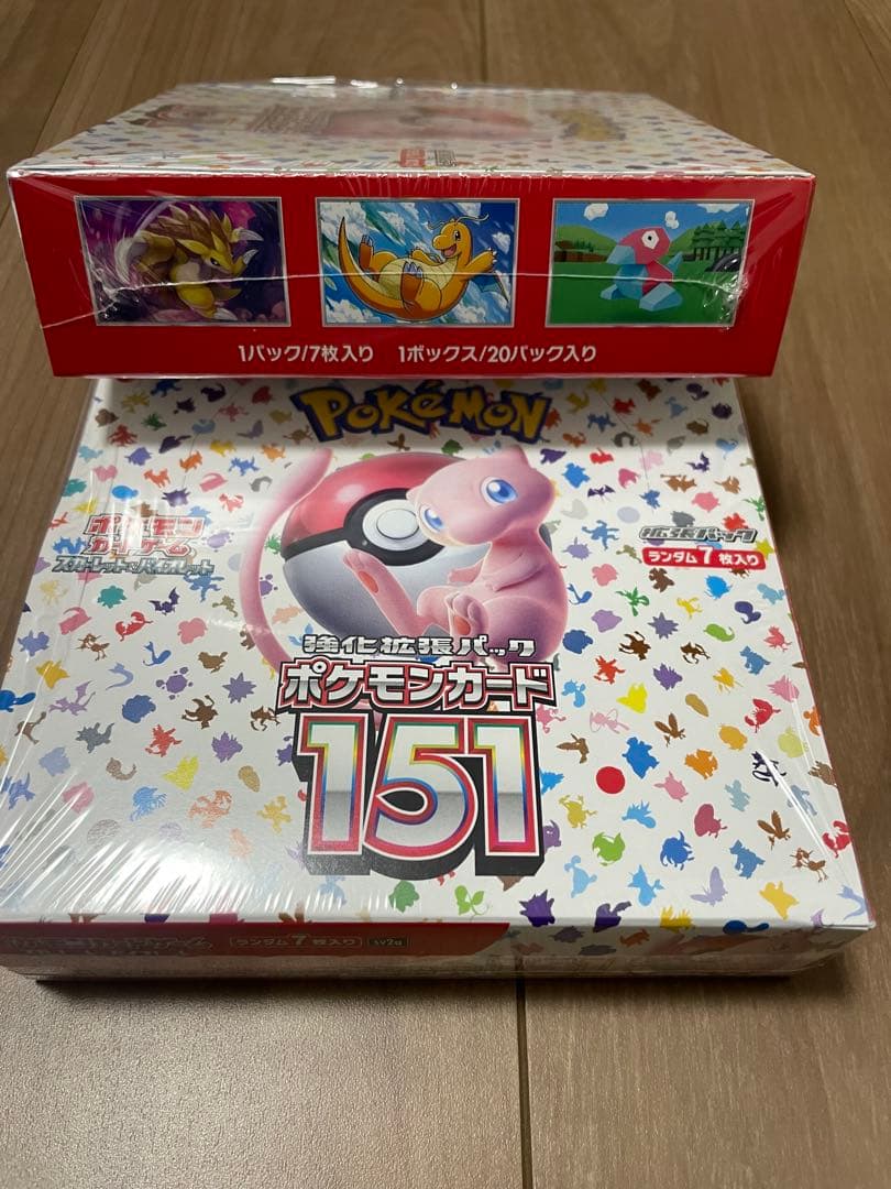 新品未開封シュリンク付ポケモンカード151BOX 2箱セットポケセン産