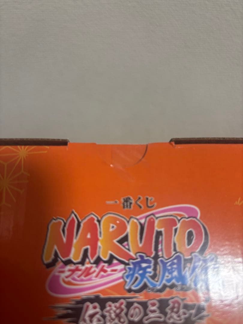【即日発送】NARUTO ナルト 一番くじ A賞 自来也