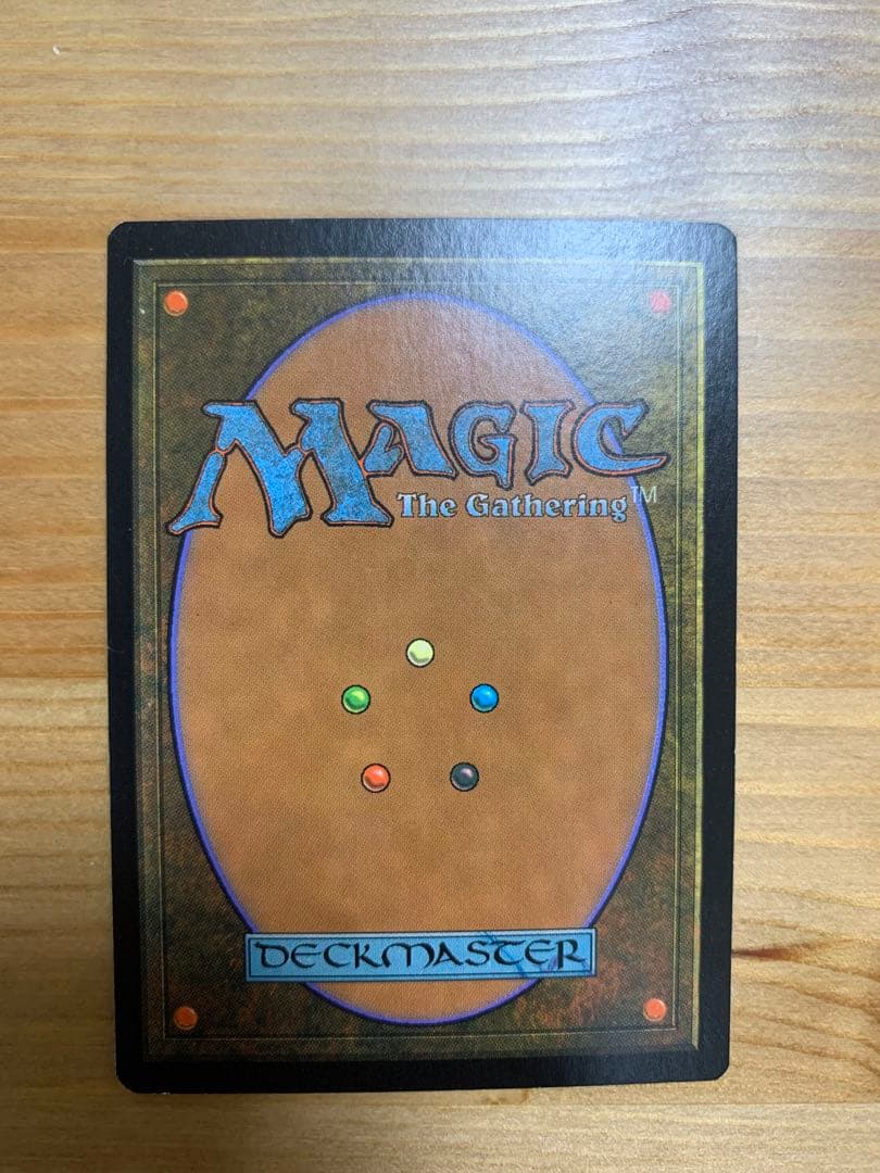 MTG ブラックフィラーカード　エラー