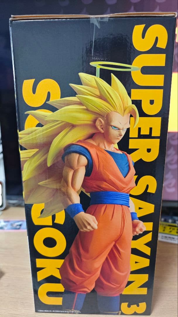 一番くじ　ドラゴンボール　MARTERLISE 　 A賞と B賞　セット。