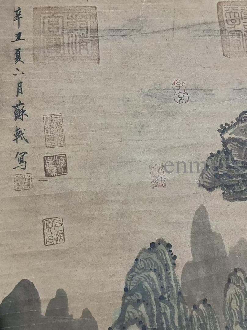 中国古美術 宋代 蘇軾款 山水画 水墨画 金色の縁取り 掛軸 宣紙 唐物 名家
