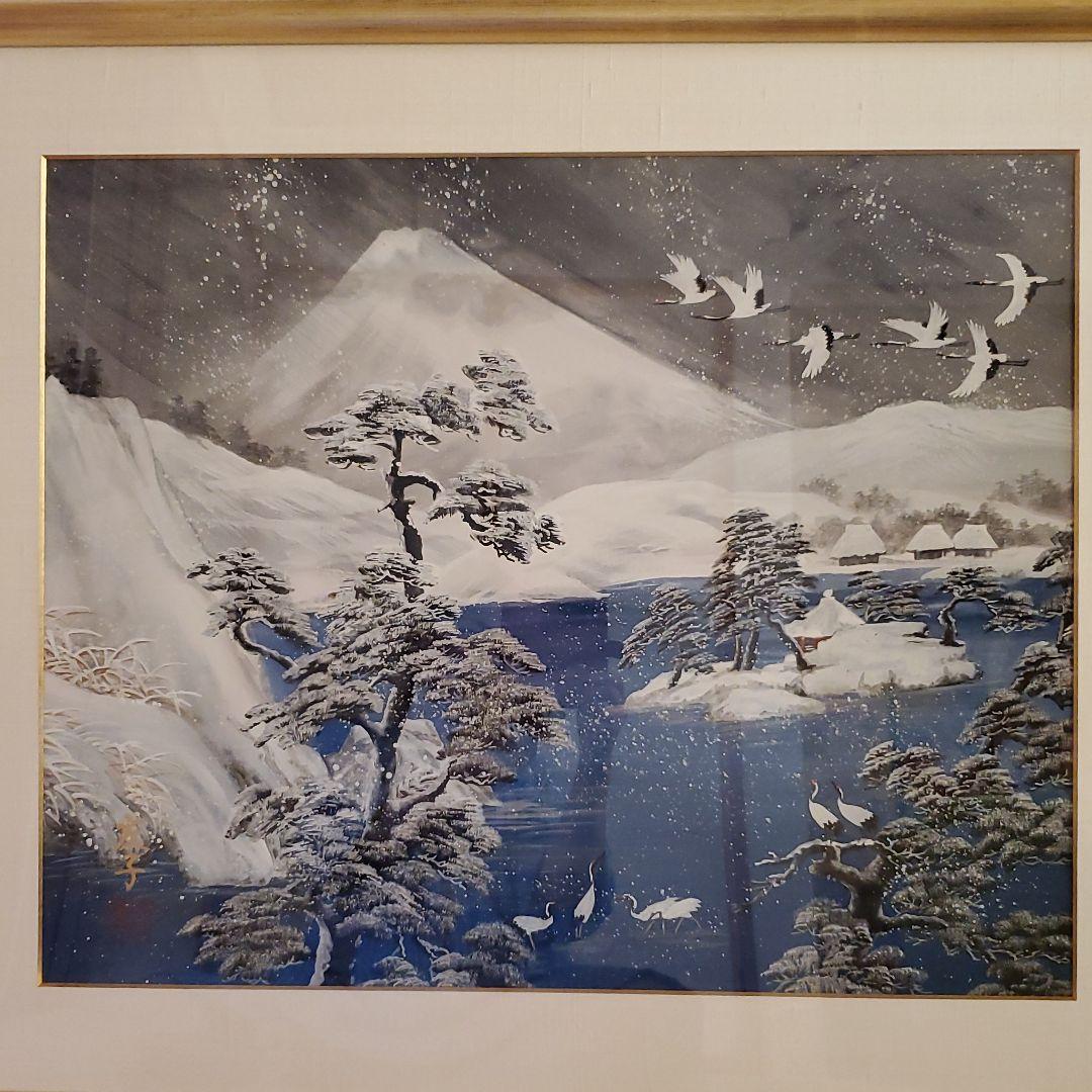 開運絵画　あいはら友子　雪景色　１５号