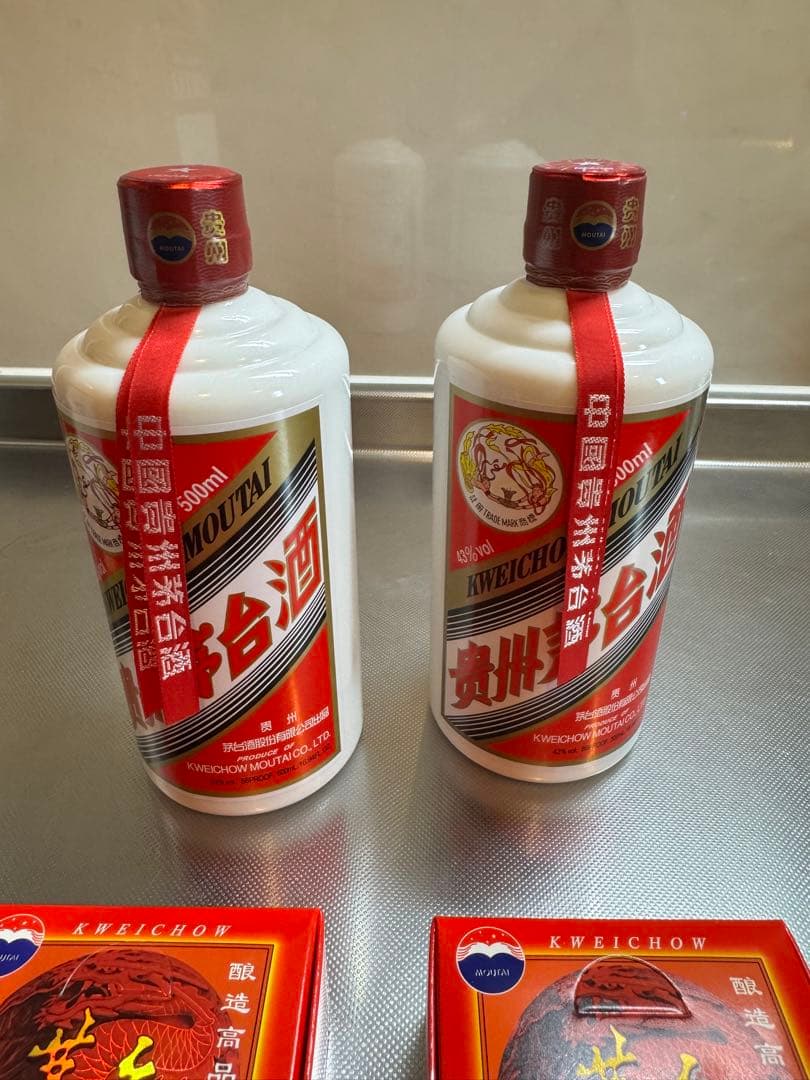 貴州茅台酒 マオタイ酒 2本セット2023 2024 500ml 53%