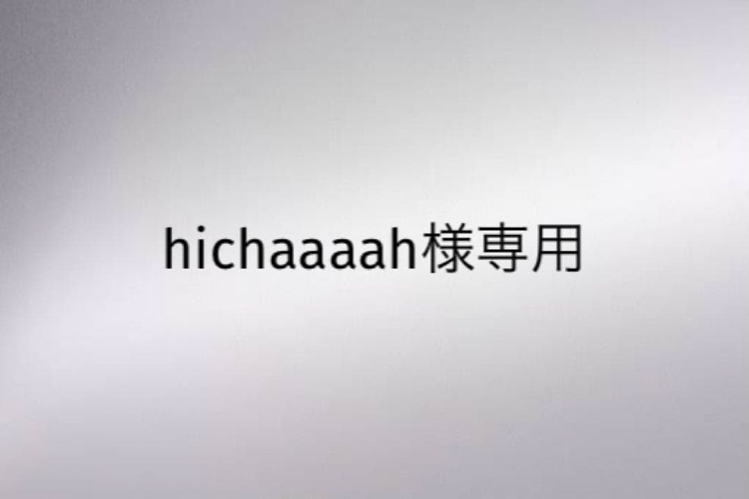 バーベキュー・調理用品 hichaaaah