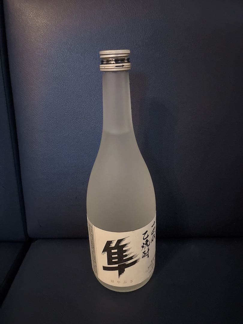 十四代　乙焼酎　隼(オマケ付き)