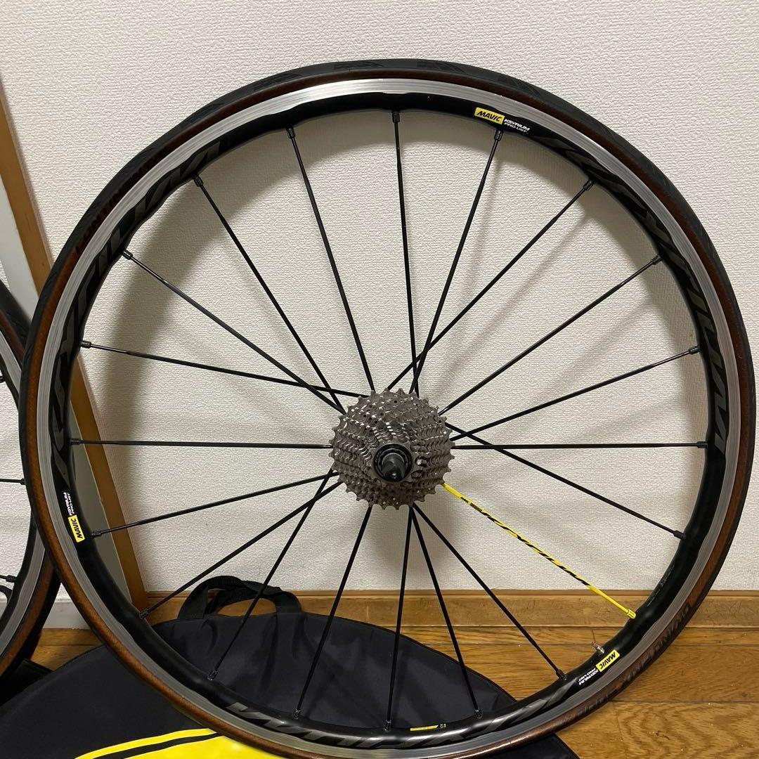 【あくも】MAVIC キシリウムプロUST リムブレーキ