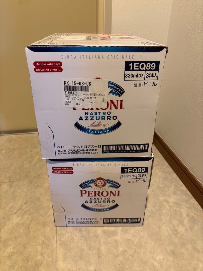 PERONI Nastro Azzurro 330ml 24本入×2ケース